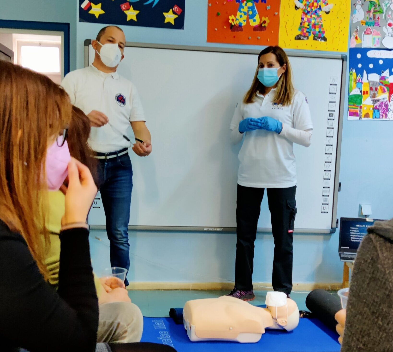 Παρουσίαση Α΄ Βοηθειών – 1ο Νηπιαγωγείο Αμαρουσίου. – Ελληνική Ομάδα ...