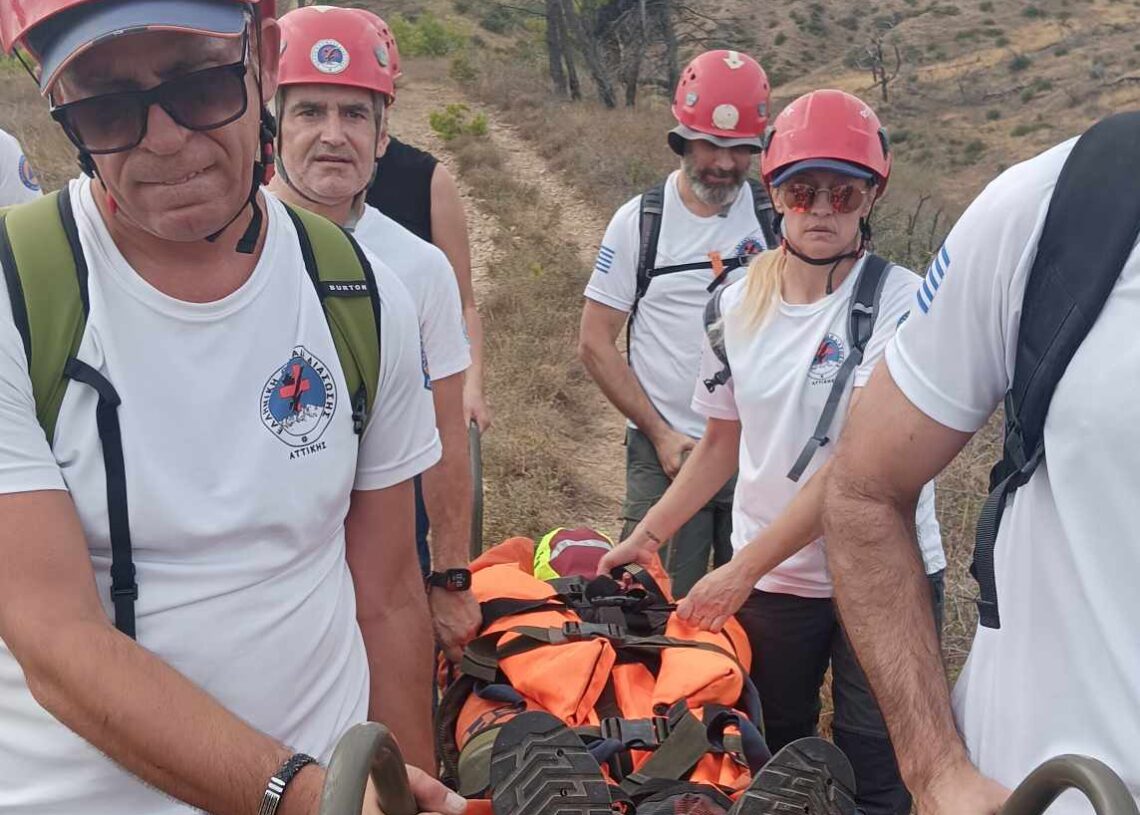 Ελληνική Ομάδα Διάσωσης Αττικής – Hellenic Rescue Team of Attica ...