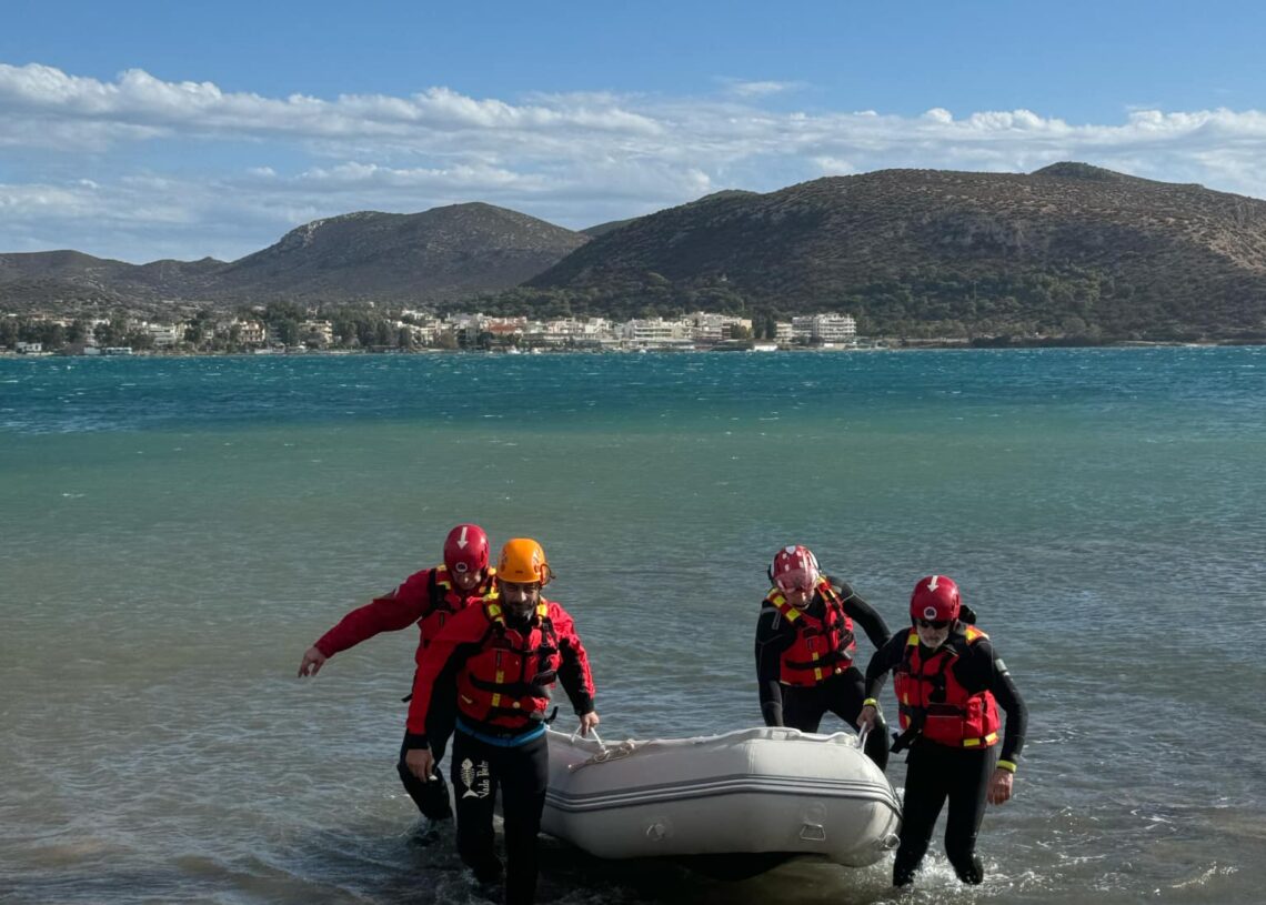 Ελληνική Ομάδα Διάσωσης Αττικής – Hellenic Rescue Team of Attica ...