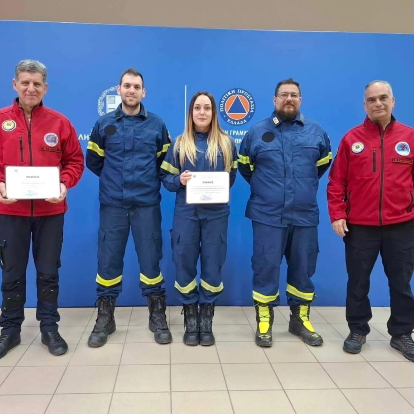 21/02/2024 – Βράβευση της Ελληνικής Ομάδας Διάσωσης Αττικής από την ΠΕ ...