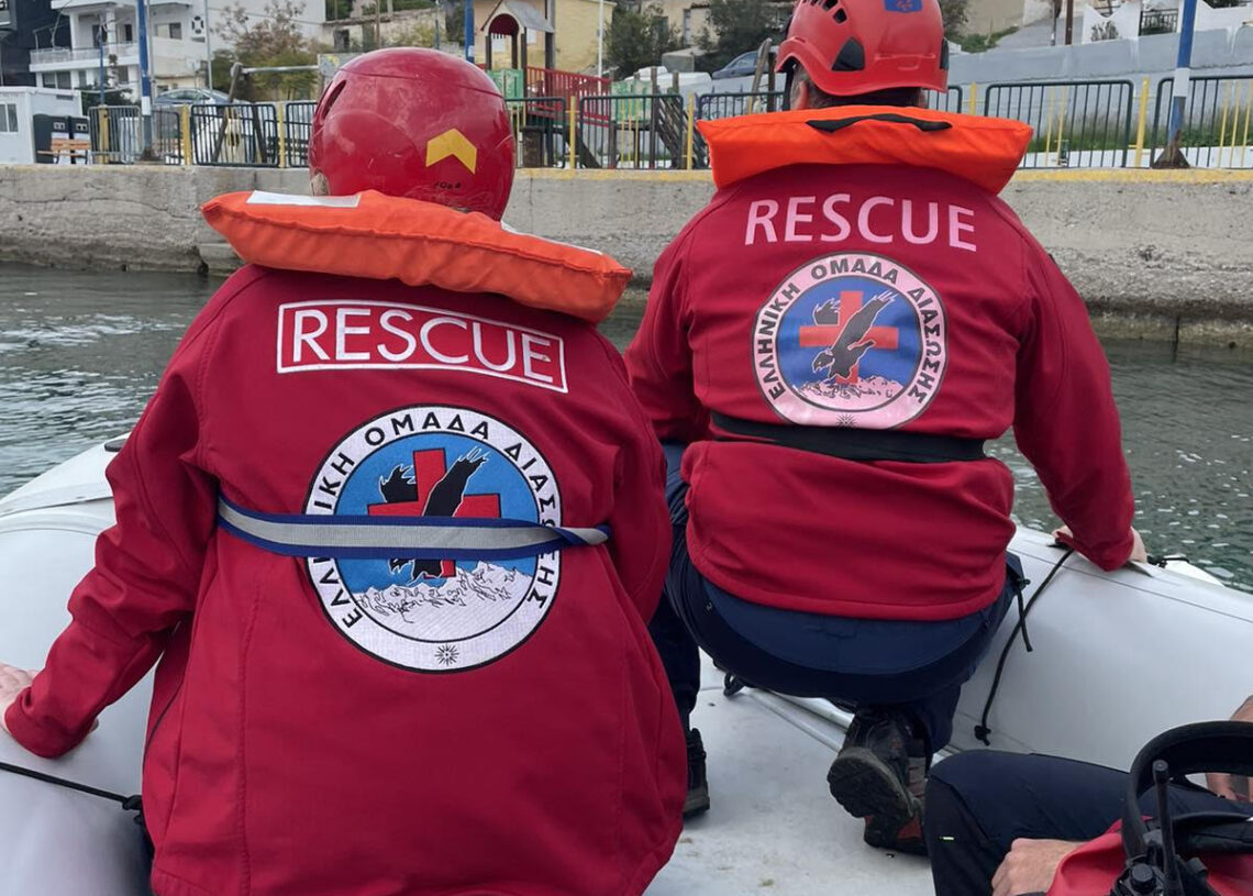 Ελληνική Ομάδα Διάσωσης Αττικής – Hellenic Rescue Team of Attica ...
